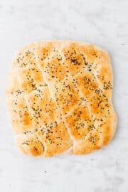 Turkish Pide Bread Recipe (No-Knead) | Aline Made